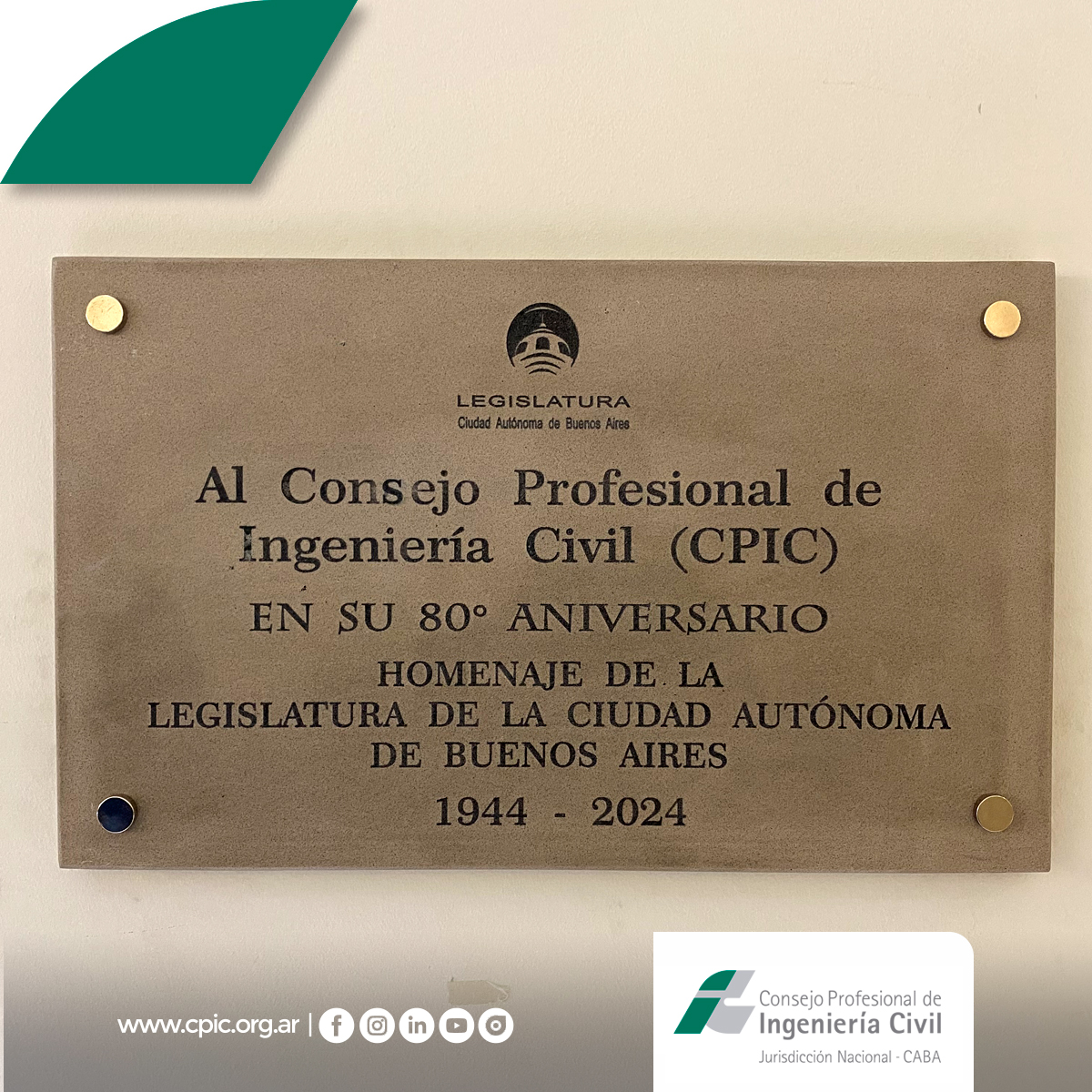 CPIC Digital – CPIC