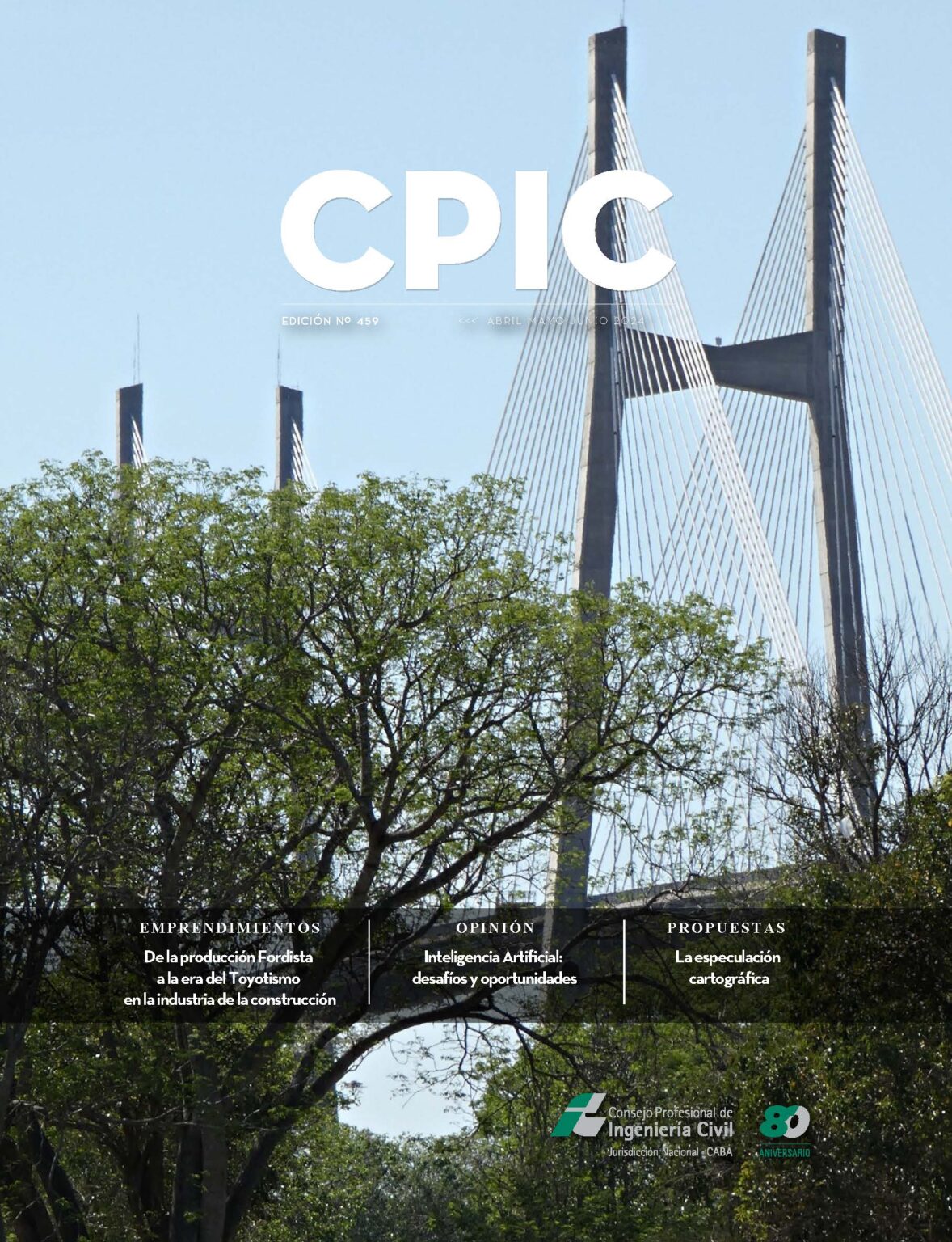 El CPIC y la AGC avanzan en criterios comunes para agilizar trámites de ...